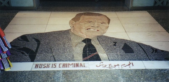 Baghdad After the Fall of Saddam Hussein | Stop the War